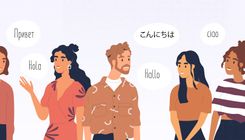 The Benefits of Diagonal Communication For Businesses